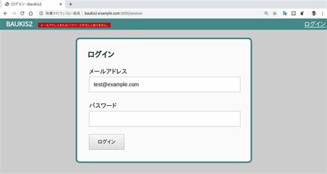 【初心者〜上級者まで】ruby On Rails学習におすすめの本・レベル別5選 Codecampus