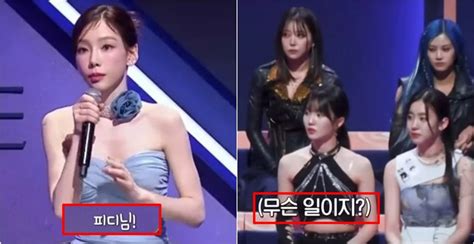 “후배들 무대 보다가” 퀸덤퍼즐 태연 Pd 갑자기 호출한 이유 위키트리