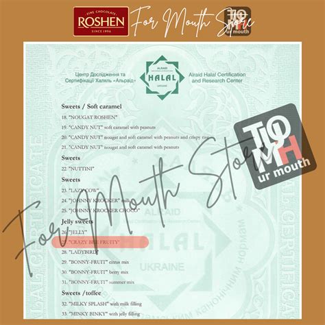 250gm Roshen Crazy Bee Jelly Candy Gula Gula Viral Gummy Halal Candy Crazy Bee Candy Honey Jelly