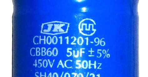 ~ Induction Motor Start Run Capacitor Function