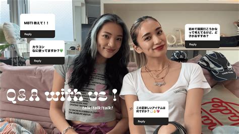 【qanda】2人のmbtiは⁈おすすめのお店などinstagramで募集した質問に答えるよ 芸能人youtubeまとめ