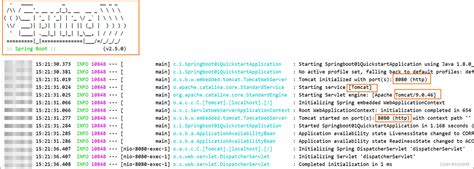 Spring Boot 速学springboot速成 Csdn博客