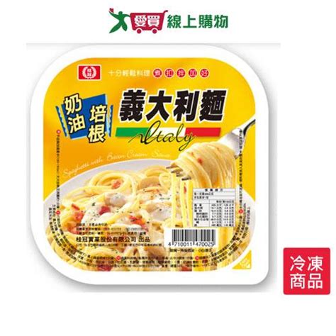 桂冠義大利麵 奶油培根335g【愛買冷凍】 覆熱調理包 Yahoo奇摩購物中心