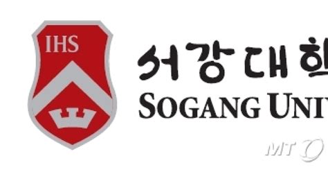 서강대 인문·자연계열 구분 없이 전 모집단위 교차지원 가능
