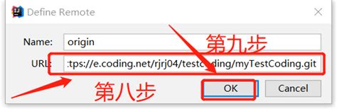 Coding上创建项目、创建代码仓库、将idea中的代码提交到coding上的代码仓库、git的下载、idea上配置gitcoding 代码