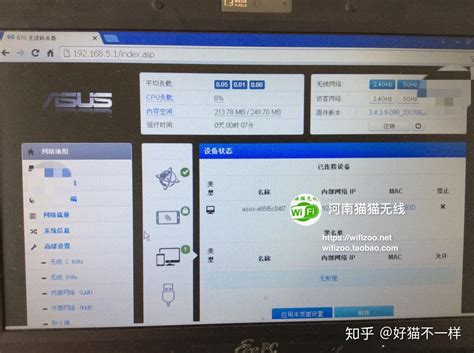 b70极路由4 hc5962 刷机变砖的维修 知乎