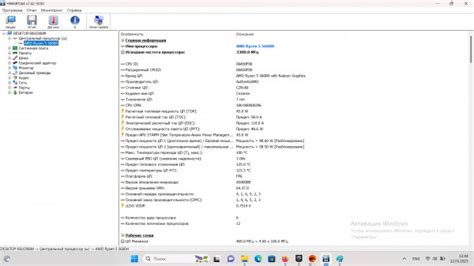 Обзор Maibenben X556: лоукост RTX 3050