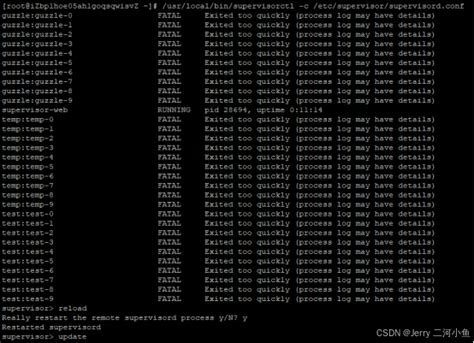 在linux中进行supervisor进程守护的安装和配置 linux安装supervisor csdn博客