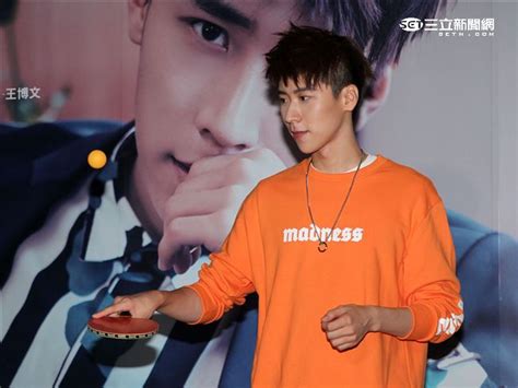 王博文來台擔任公益大使為弱勢兒童發聲｜娛樂圖輯｜娛樂星聞 Starsetncom