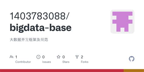 Github Bigdata Base