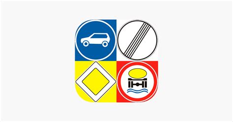 ‎Дорожні знаки України ПДР On The App Store