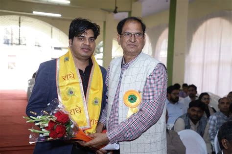 Delivered An Invited Lecture At K K P G College Etawah In National