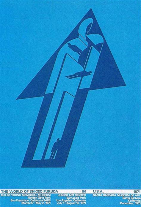 平面设计师之父”福田繁雄的作品欣赏海报日本艺术