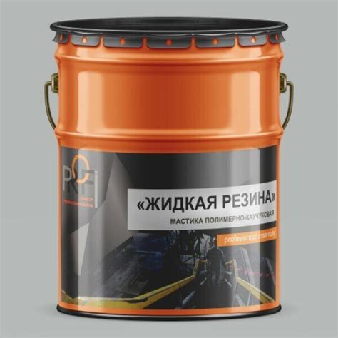 Мастика битумная «жидкая резина» каучуковая PROFI 30 кг купить в ...