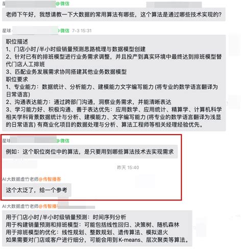 推荐两个java王炸项目！写进简历非常硬核！ csdn博客