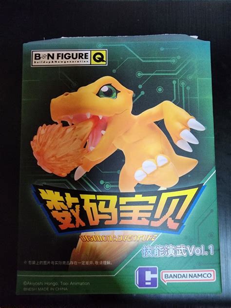 Bandai Namco Digimon Blind Box Hobbies And Toys Toys And Games On Carousell