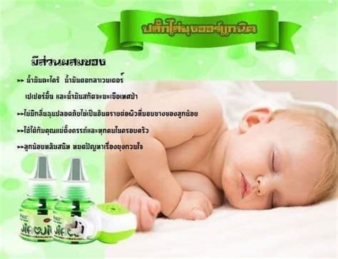 Laminate Floor Laminate Floor Added A New Photo