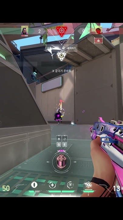 흔한 팬치의 클로브 2번 죽이기ㅋㅋㅋㅋㅋㅋㅋㅋㅋㅋ 발로란트 클로브 레이나 발로란트클립 Shorts Youtube