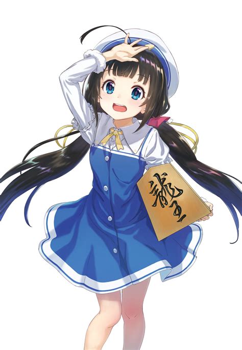 Tsundora