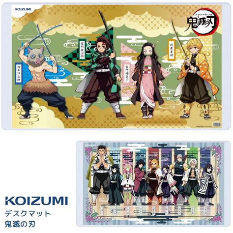 【楽天市場】【各種クーポンあり最大12％offクーポン】 デスクマット デスクシート デスクカバー 幅90cm キャラクター 子ども
