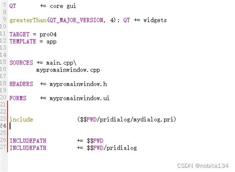 Qt模块化编程 Pri子工程创建以及使用 Pro工程qt Pri里添加class Csdn博客