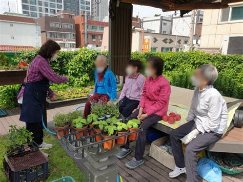 광진구 주간보호 광진구 데이케어 광진구립 서울형인증 주야간보호센터 노인요양공동생활가정 광진노인보호센터 4월 24일