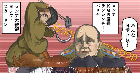 艦これ 「ヴェールヌイの絆」 八重樫のマンガ 漫画 艦隊これくしょん 銭形提督 Pixiv