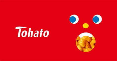 家族やお友達とワイワイ楽しく食べてね！「どっさりパック ポテコ・コンソメ味」「どっさりパック ビーノ・ブラックペッパー味」新発売「どっさり