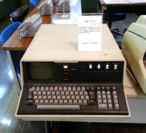 Engineering IBM 5110 HandWiki