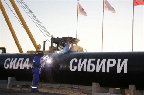 Сибирийн хүч хий дамжуулах хоолой засвар үйлчилгээний дараа дахин