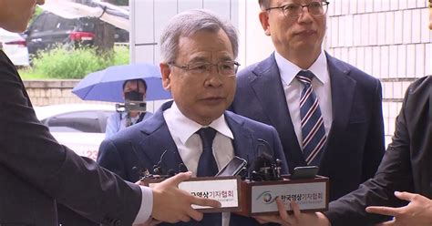 50억 클럽 박영수 다시 구속 갈림길딸 11억·증거인멸 쟁점