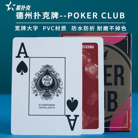 鞭子响鞭健身甩鞭304不锈钢螺母鞭麒麟鞭檀木龙骨鞭摔鞭长鞭大鞭虎窝淘