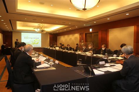 전기설비기술기준 6단계 2차년도 사업 ‘본격화