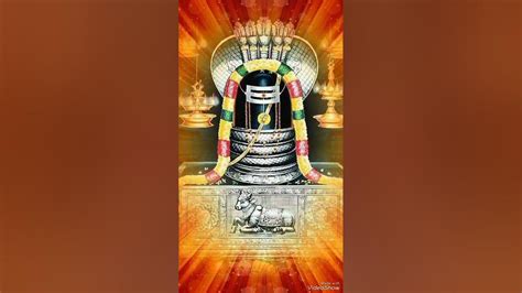 தினமும் கேட்க சிவன் பாடல் பக்திபாடல் பக்திபாடல்கள் Youtube
