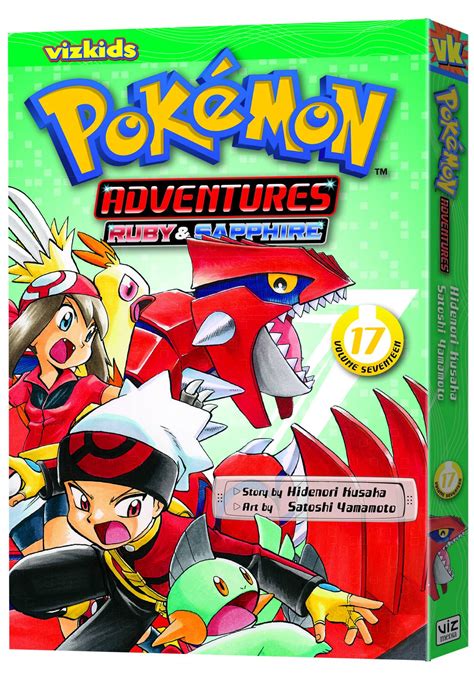 Pokémon Adventures Vol 17 Fresh Comics