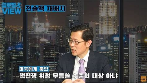 “한국 핵보유 이러면 가능” ‘북한 미사일 공포 한방에 끝낸다 [한중일 톺아보기]