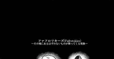 Jojo【腐】 フーゴアンソロ寄稿分 匙辻メリィのマンガ 漫画 ジョルフー Pixiv