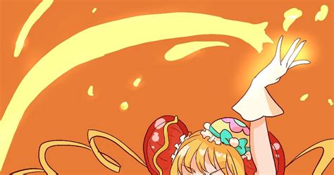 デリシャスパーティ♡プリキュア バリバリカッターブレイズ！！ 0176のマンガ キュアヤムヤム 黄キュア プリキュア Pixiv