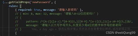 React使用正则匹配密码由大写字母开头必须包含大小写字母和数字长度是8 15位react Rules 密码字母数字验证 Csdn博客