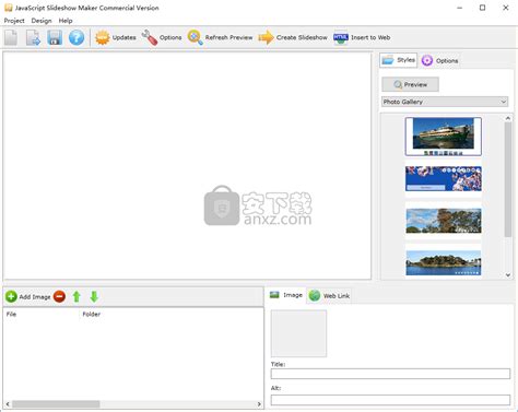 Javascript Slideshow Maker破解版 幻灯片制作软件下载 V32 破解版 安下载