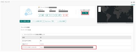 Python を使って Arcgis Velocity のフィードにデータを送信してみよう Esri Community