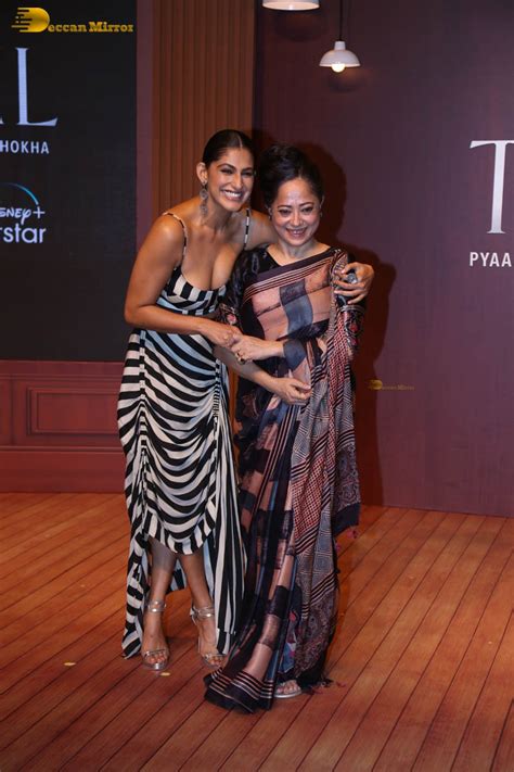 ‘the Trial Pyaar Kaanoon Dhokha Trailer Launch Deccan Mirror