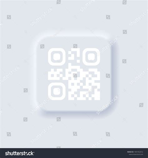 Qr Code Scan Badge Icon Technology Stock Vector Royalty Free