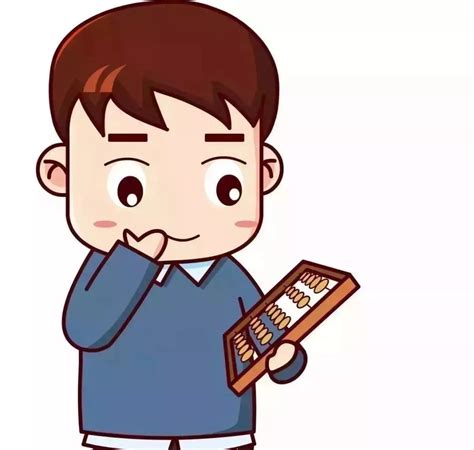 巧用思维导图计算100以内的进位加和退位减法计算 运算
