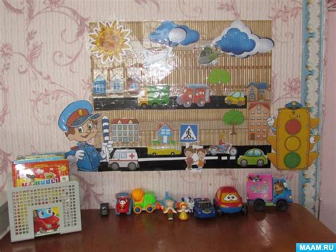 Уголок ПДД в первой младшей группе 8 фото Воспитателям детских садов школьным учителям и