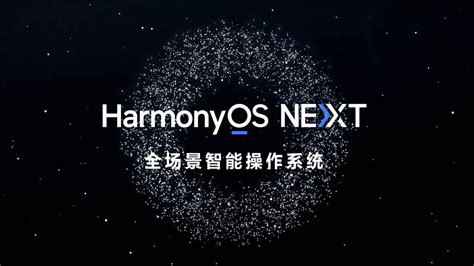 Huawei Harmonyos Next Ile Android Apk Deste I Sona Erdi