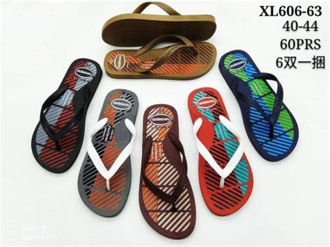 Tsenilas Panlalaki Makapal Lazada Ph