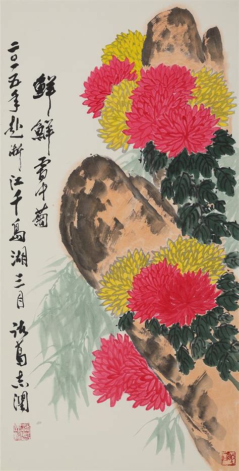 中國書畫大家諸葛志潤畫作品鑑之六 每日頭條