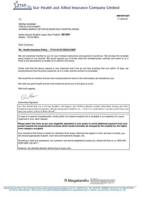 Policy Doc Pdf Insurance