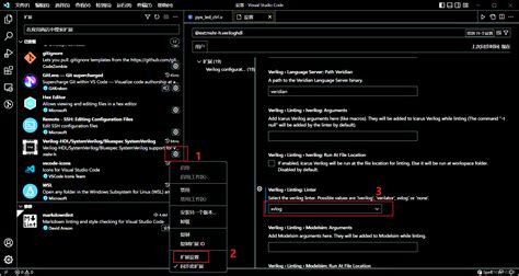 vivado vscode vivado vscode CSDN博客